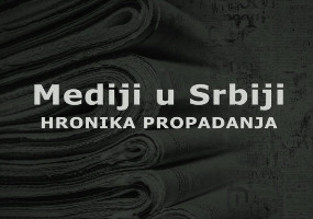 UNS :: Vesti :: „Mediji u Srbiji: hronika propadanja“, dokumentarni ...